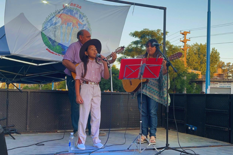 infociudad, siempre con vos.